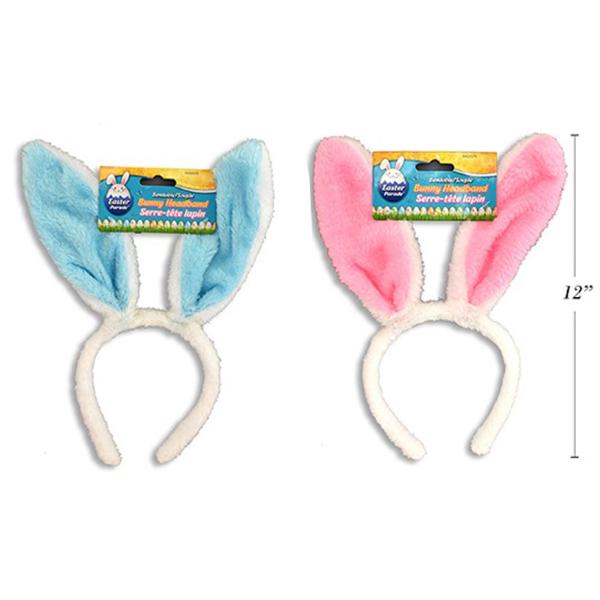 Easter Plush Bunny Ears Headband - 26cm | The Base Warehouse
