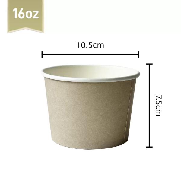 12 Pack Beige Paper Tubs - 16oz | The Base Warehouse