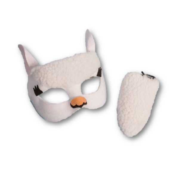 LLAMA MASK | The Base Warehouse