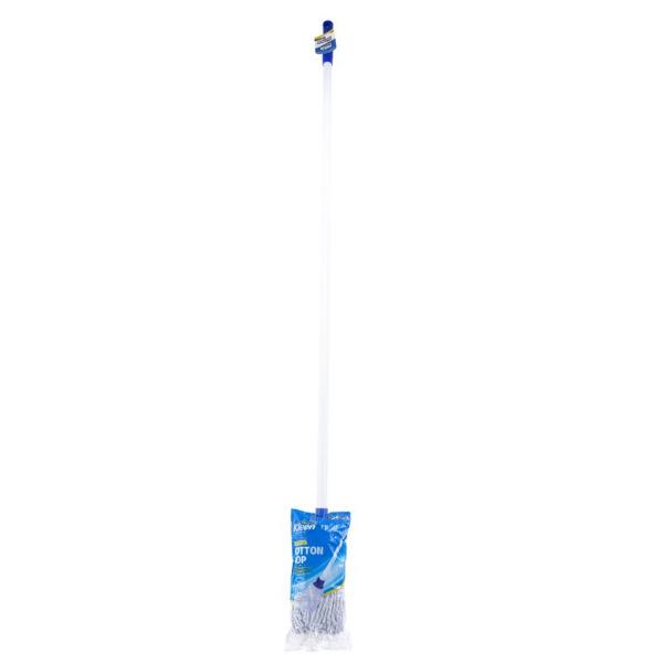 Cotton Mop With Handle - 24cm x 120cm | The Base Warehouse