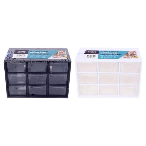 9 Mini Compartments Storage Container - 17.5cm x 9.5cm x 11.5cm | The ...
