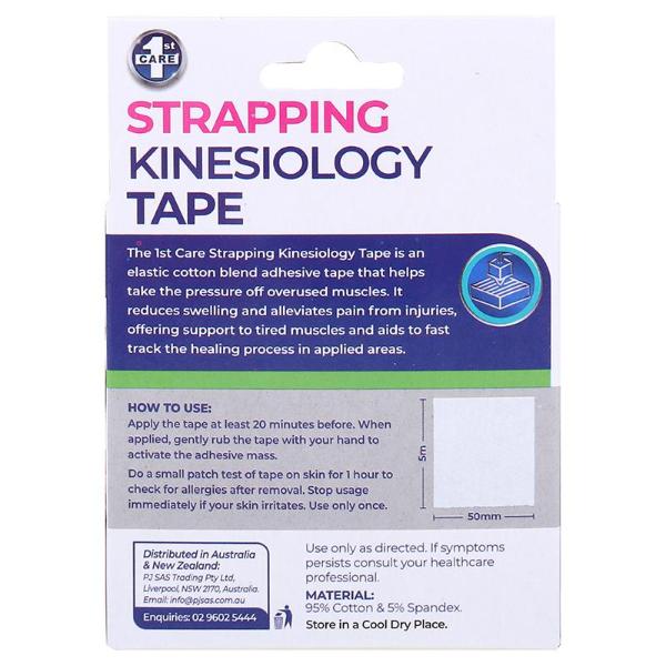 Strapping Kinesiology Cotton Tape - 5cm x 500cm | The Base Warehouse