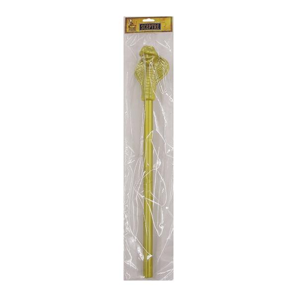 Golden Snake Head Pharaoh Sceptre - 46cm | The Base Warehouse