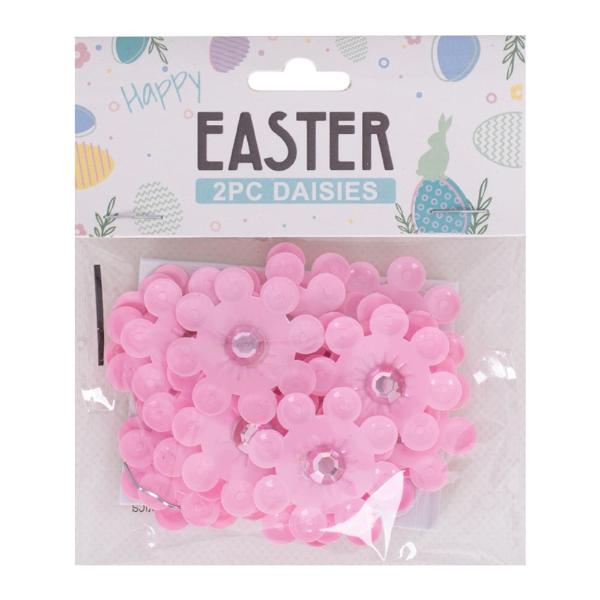 20 Pack Diy Daisies - 3cm | The Base Warehouse