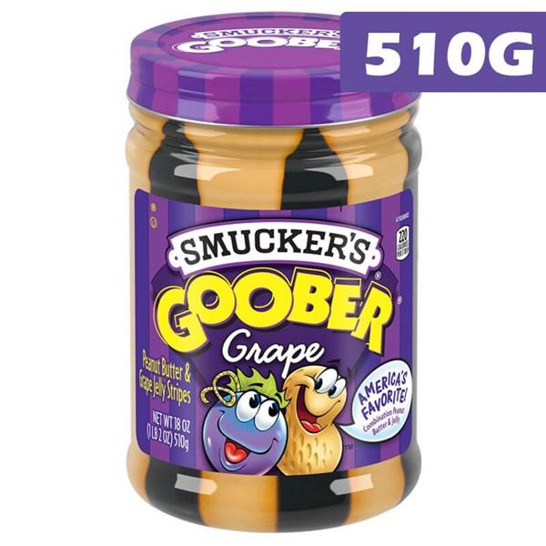 Smucker Goober Grape Jar - 510g | The Base Warehouse