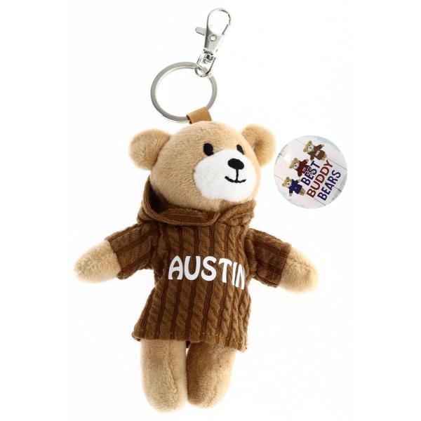 Brown Austin Bear Keyring | The Base Warehouse