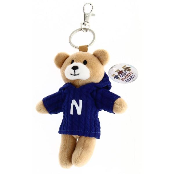 Blue N Bear Bear Keyring | The Base Warehouse