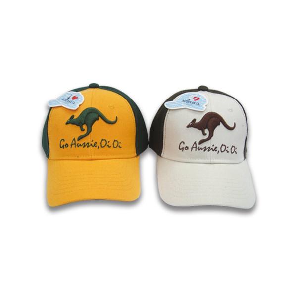 Go Aussie Cap | The Base Warehouse