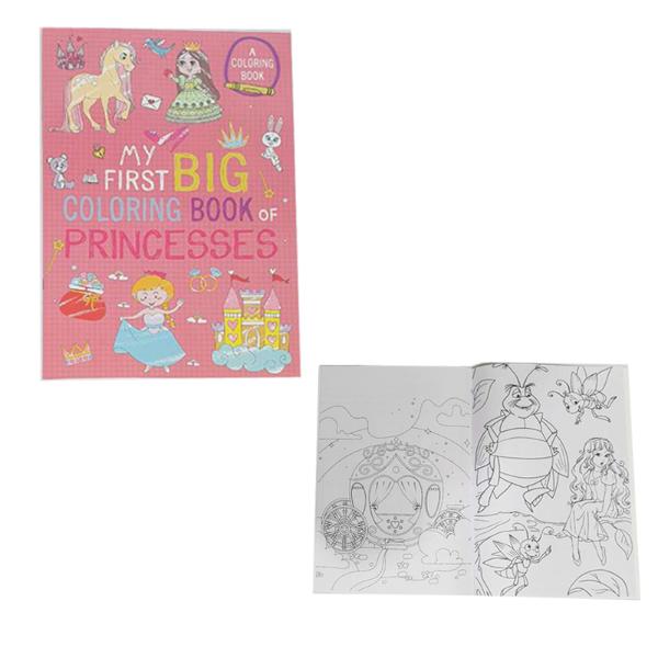 Kids Colouring Book | The Base Warehouse
