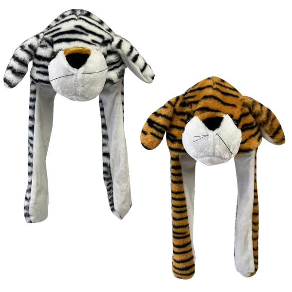 Plush Animal Head Hat Tiger Dancing Ears | The Base Warehouse