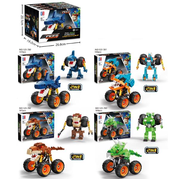 Build Your Own Blocks Diy Toy | The Base Warehouse