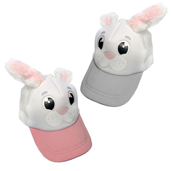 Easter Bunny Cap | The Base Warehouse