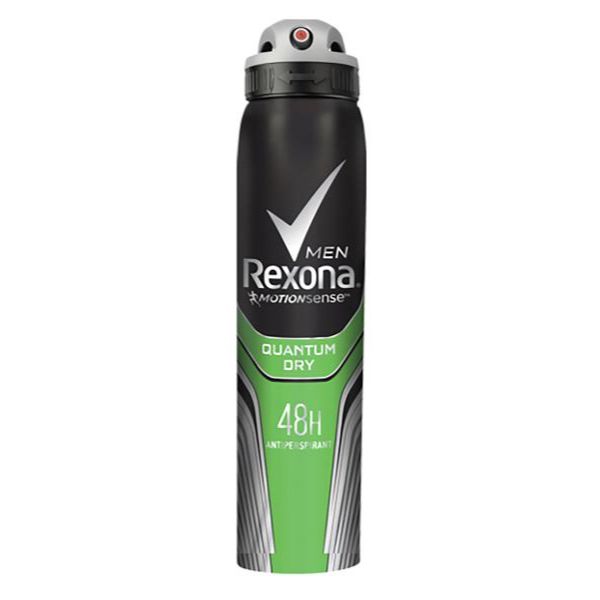 Rexona Men Deodorant Quantum - 250ml | The Base Warehouse