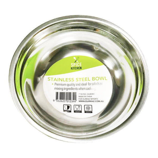 Stainless Steel Bowl - 19cm | The Base Warehouse