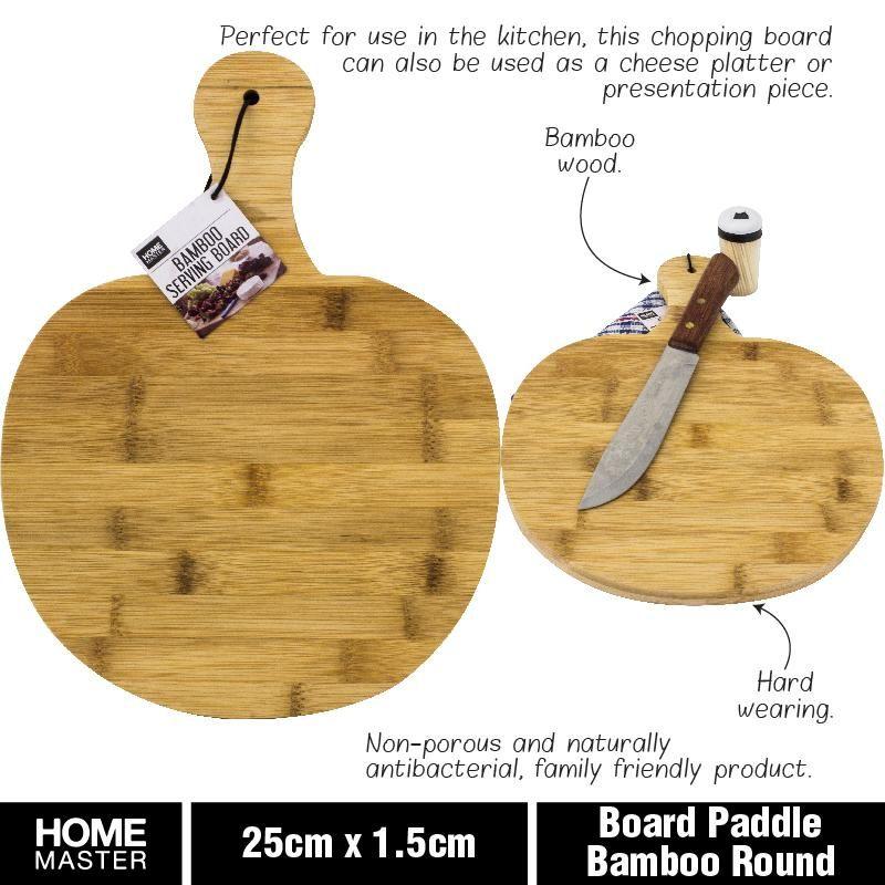 Round Bamboo Paddle Board - 25cm x 1.5cm | The Base Warehouse