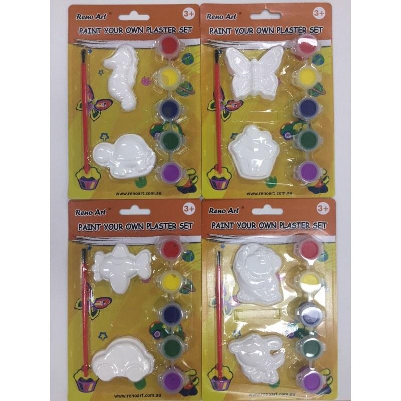 Paint Your Own Plaster Set | The Base Warehouse