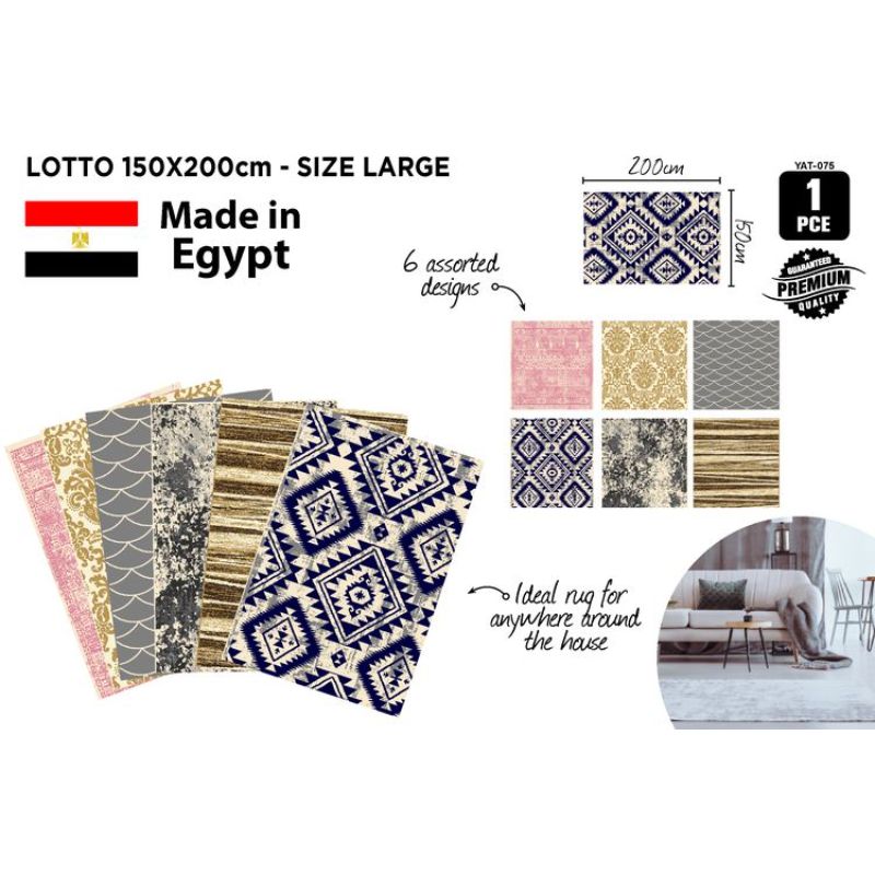 Lotto Floor Rug - 150cm x 200cm | The Base Warehouse