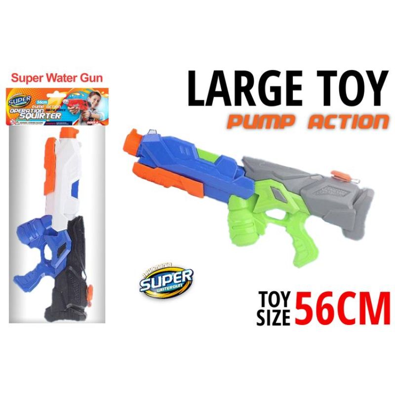 Super Pump Action Shotgun Water Gun - 56cm | The Base Warehouse